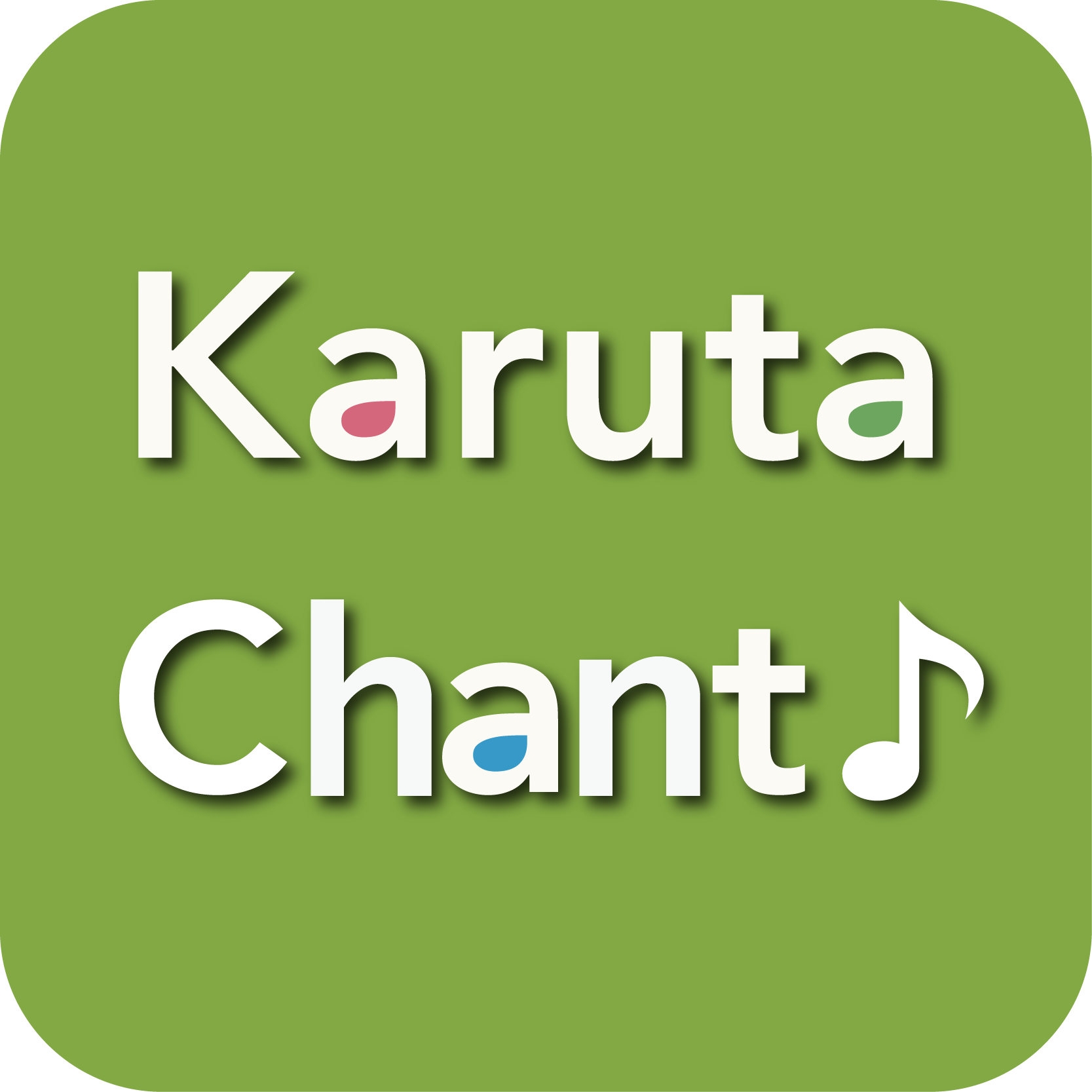 競技かるた｜Karuta Club(かるたクラブ) - 競技かるた Karuta Club(かるたクラブ)